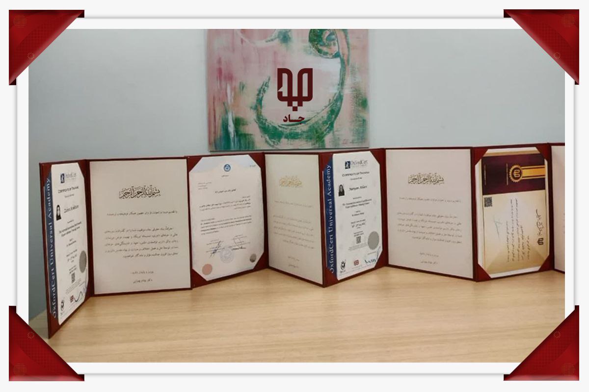 دوره تخصصی DBA ,MBA با مدرک معتبر دانشگاه تهران